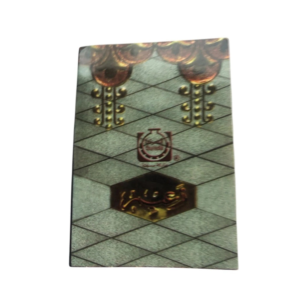 Surrati Zeima 1ml Concentrated Perfume Oil - Arabic Rich Oriental Frag ...