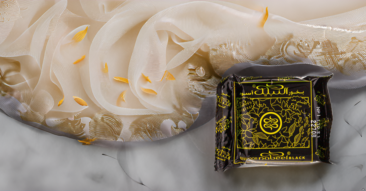 Black Bakhoor by Nabeel Incense Authentic Sealed Genuine Arabic Home F ...